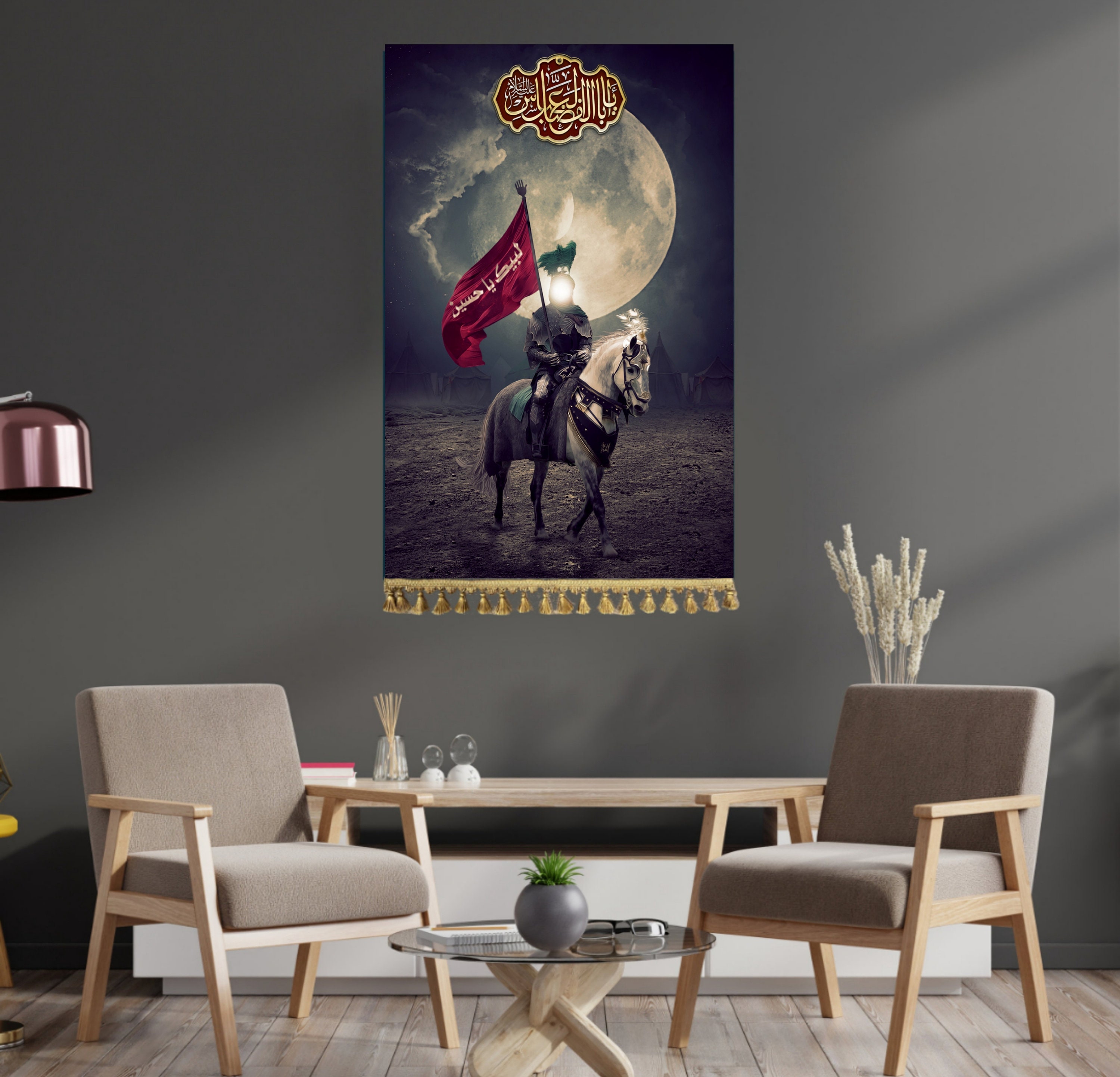 Hazrat Abbas Beautiful Banner, Abbasas Top Quality Banner, Muharram ...