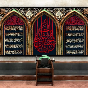 Muharram Banner, Top Quality UV Flex Banner, Karbala, Ashura, Shia ...