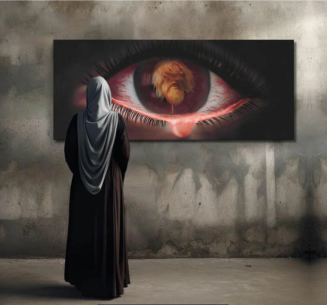 Ya Hussain, Ashura, Eyes With Tears, Ahlulbayt, Islamic Wall Art, Shia ...
