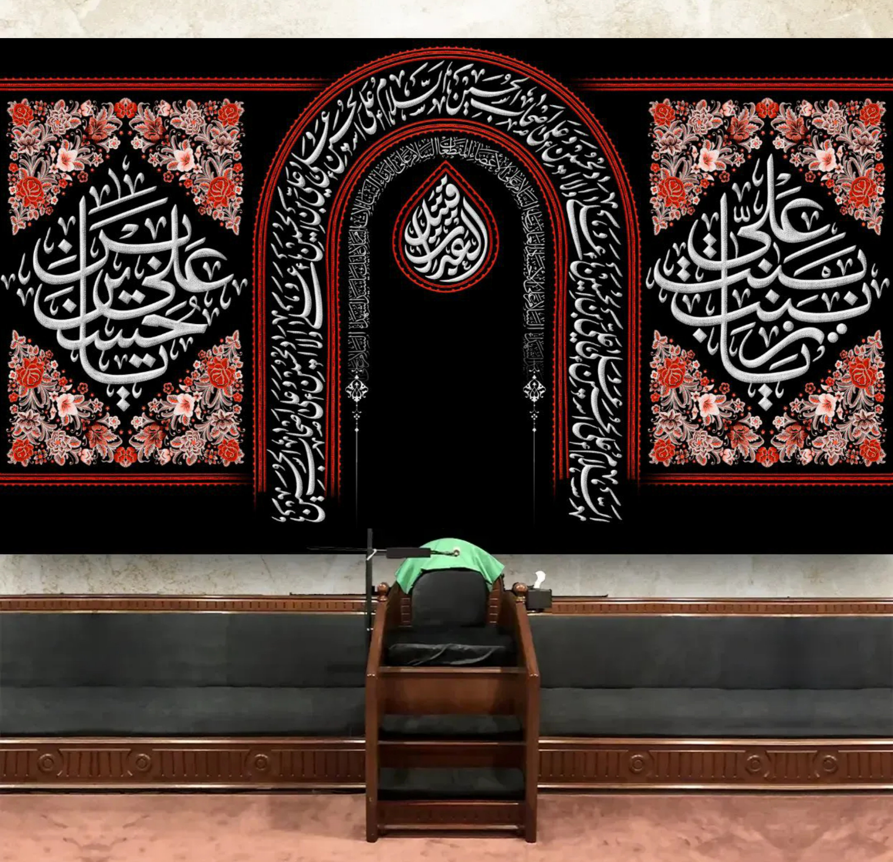 Muharram Banner, Satin Top Quality Banner, Karbala, Ashura, Shia ...