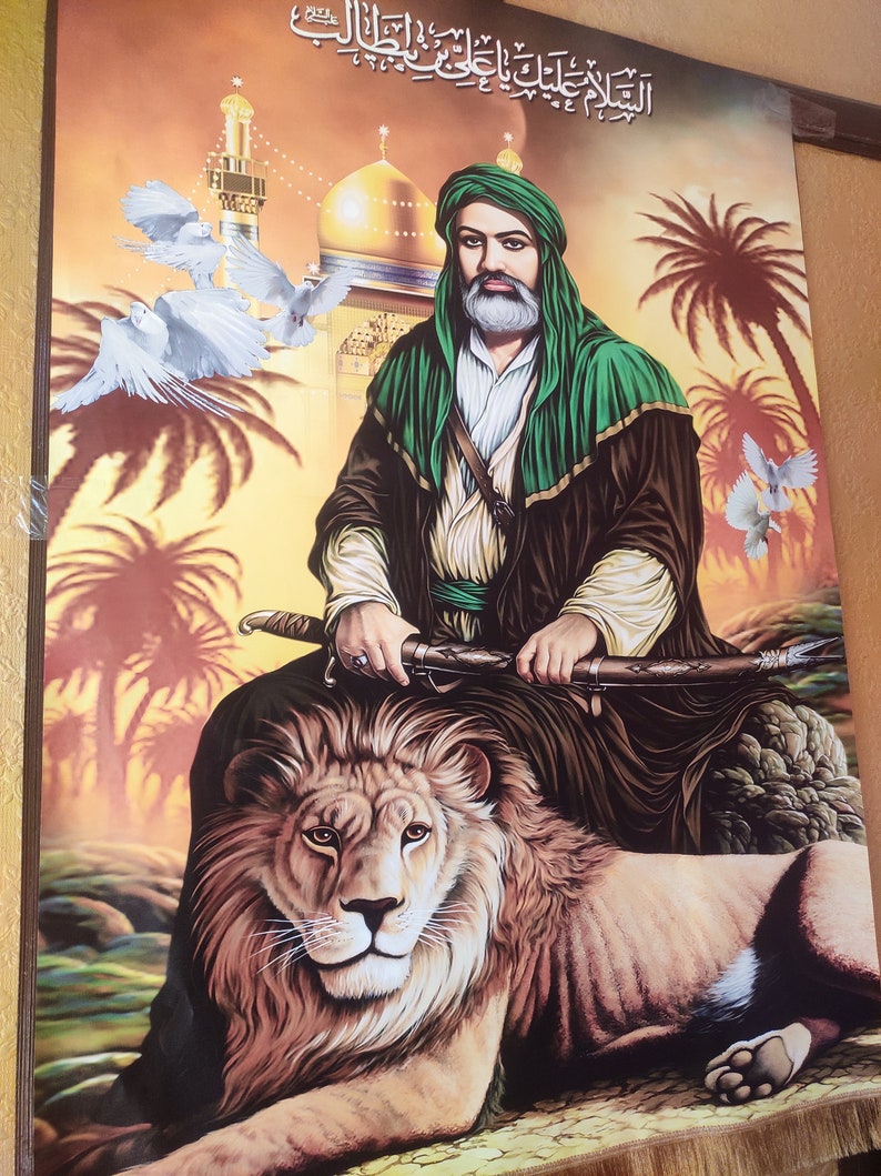 Imam Ali With Lion High Quality Banner, Ya Ali, Shia Wall Art, Shia ...