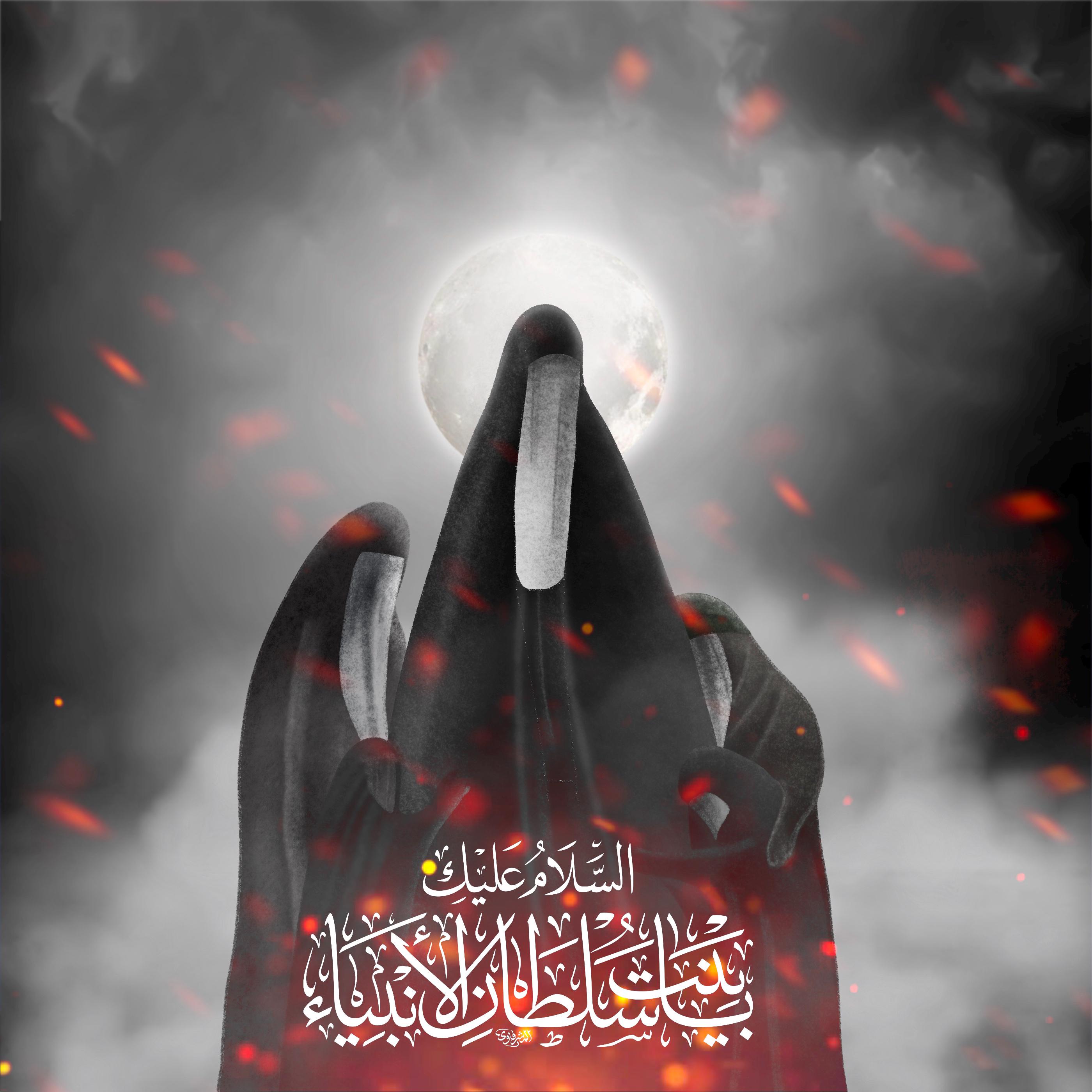 Hazrat Zainab Beautiful Banner, Hazrat Zainab Art, Karbala, Ashura ...