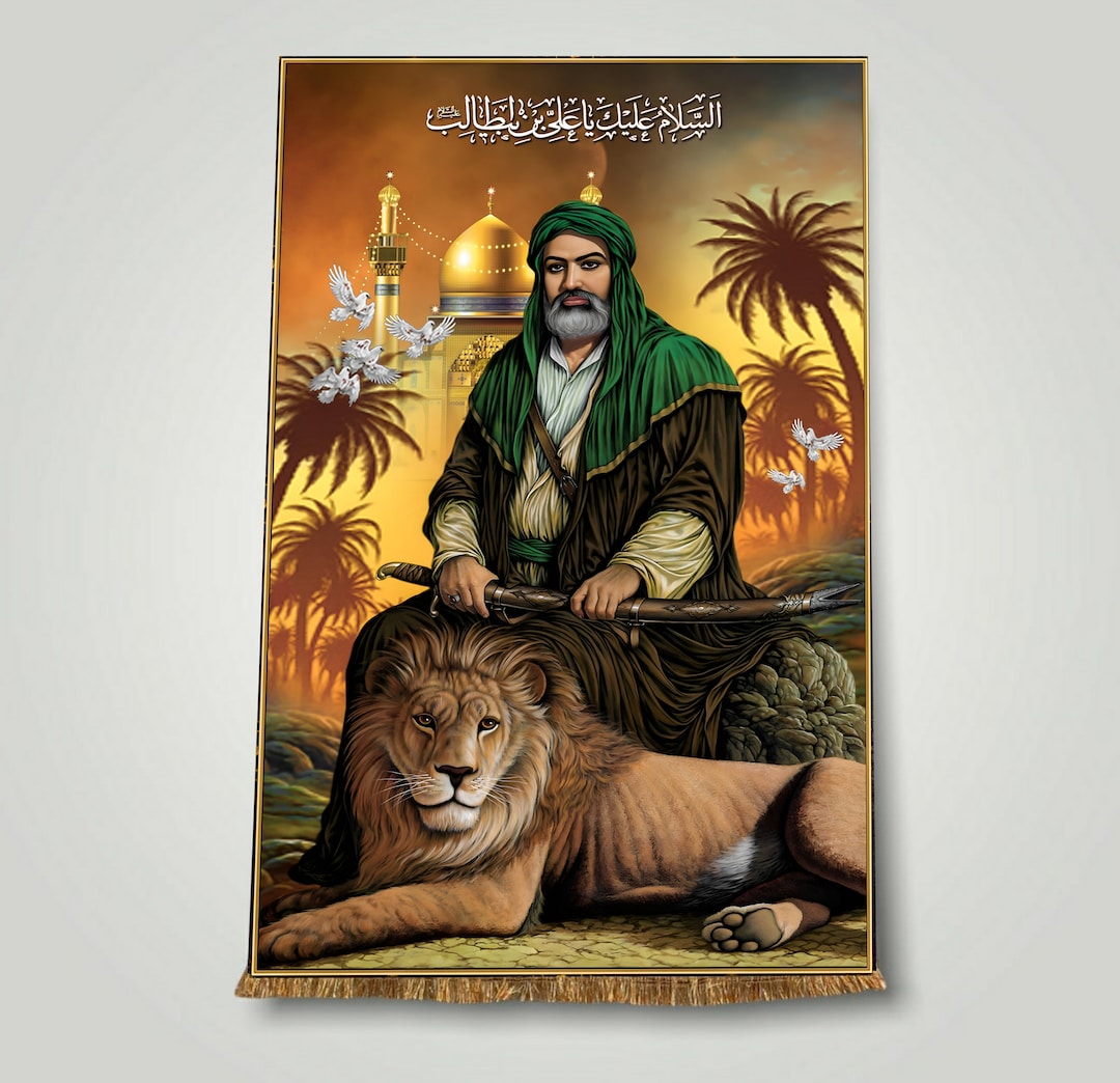 Imam Ali With Lion High Quality Banner, Ya Ali, Shia Wall Art, Shia Wall Banner, Imam Ali ...