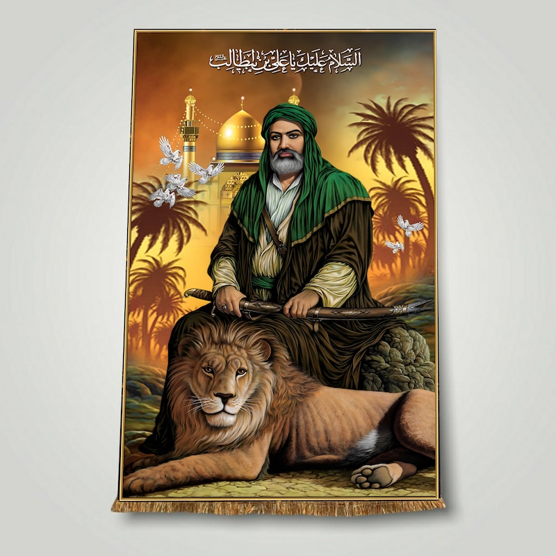 Shia Banner 12 Imams - Etsy