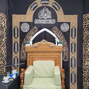 Muharram Banner, UV Flex Top Quality Banner, Karbala, Ashura, Shia ...