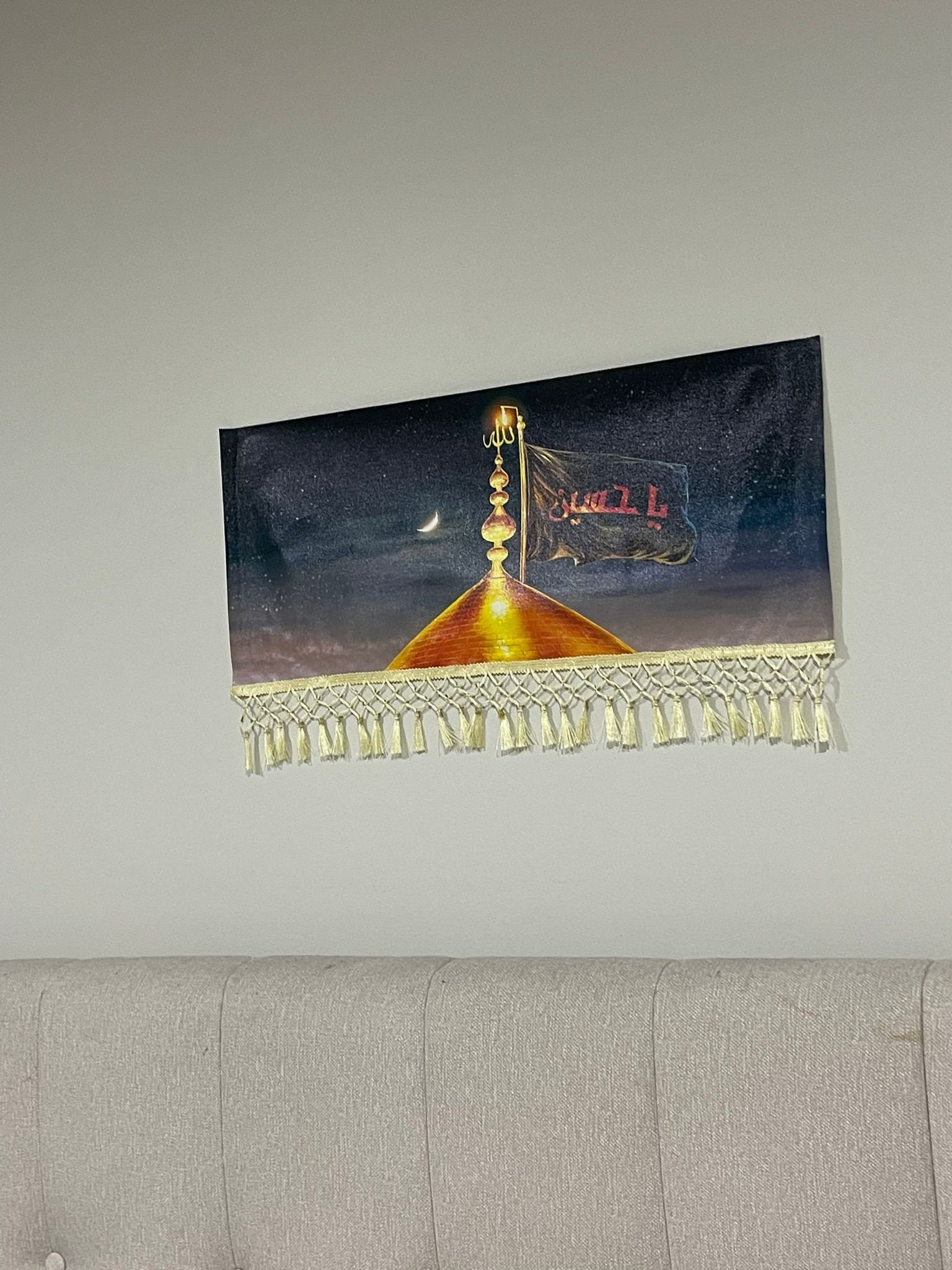 Imam Hussain Shrine, Imam Hussain Roza, Imam Hussain High Quality ...