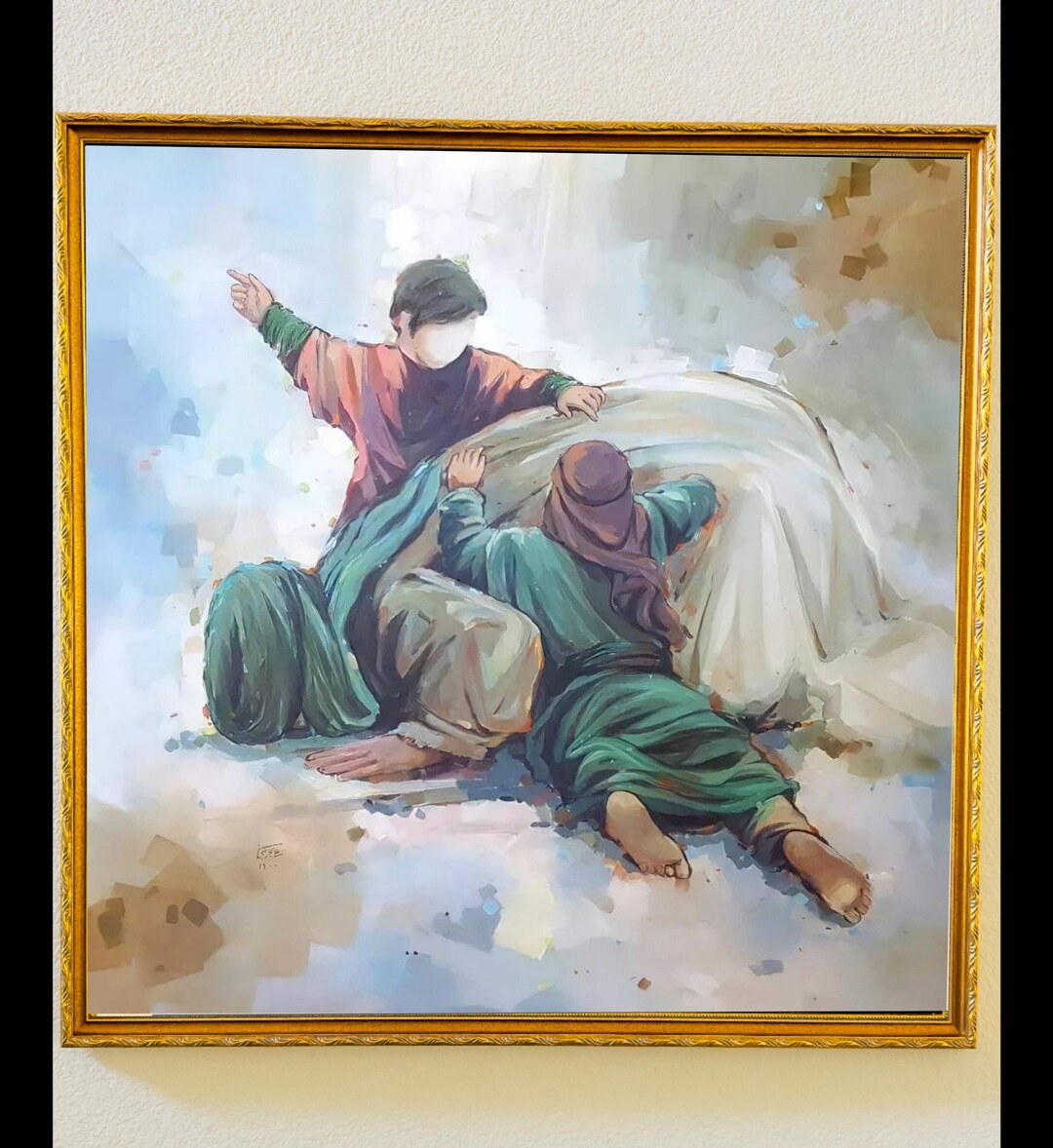 Muhammad Sws With Imam Hasan and Imam Hussain, Amir Al Muminin, Ya Ali, Shia Wall Art, Imam Ali ...