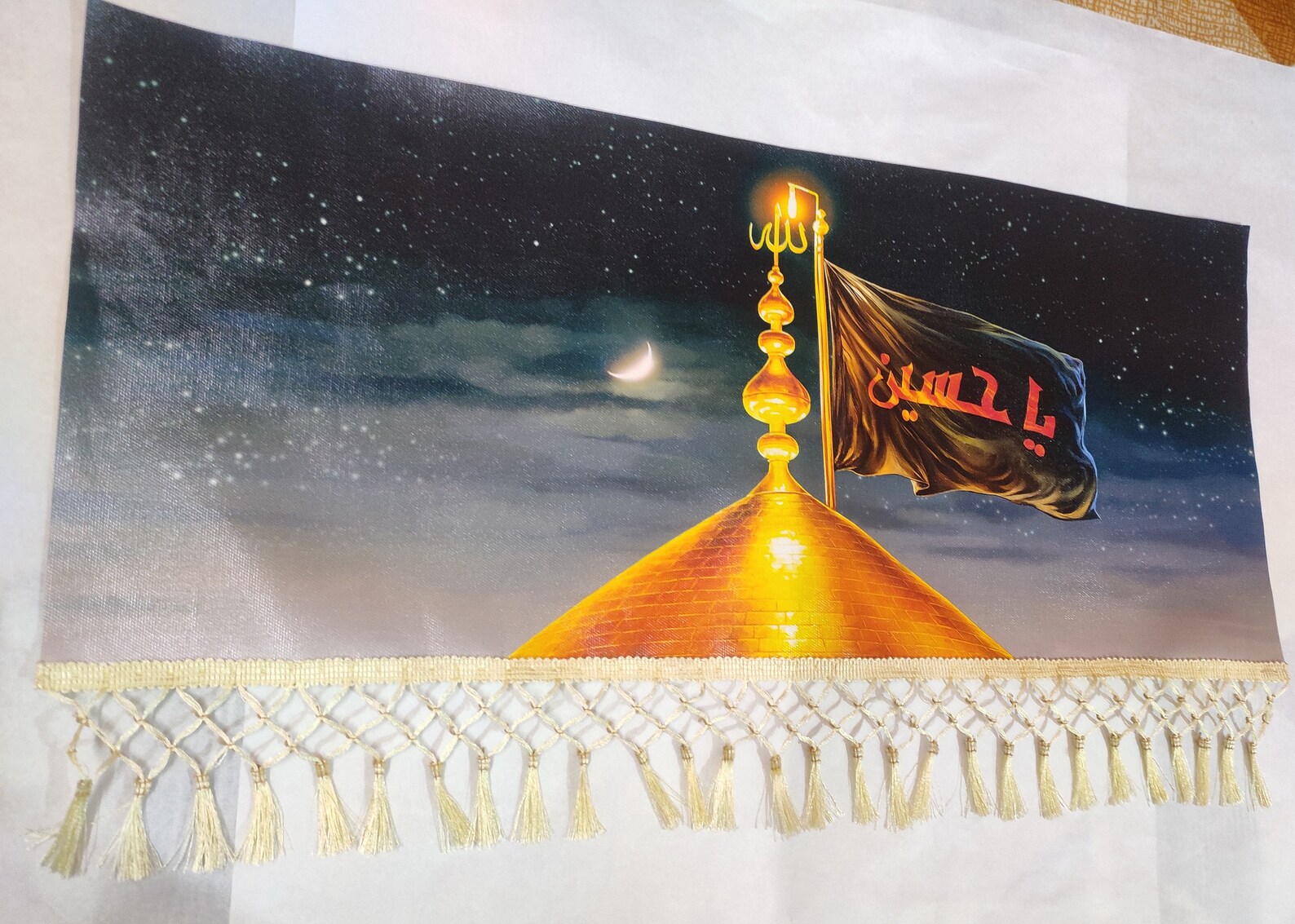 Imam Hussain Shrine, Imam Hussain Roza, Imam Hussain High Quality ...