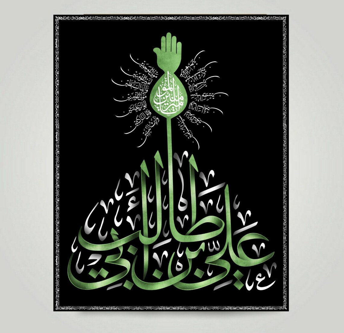 Muharram Banner, Top Quality UV Flex Banner, Karbala, Ashura, Shia ...