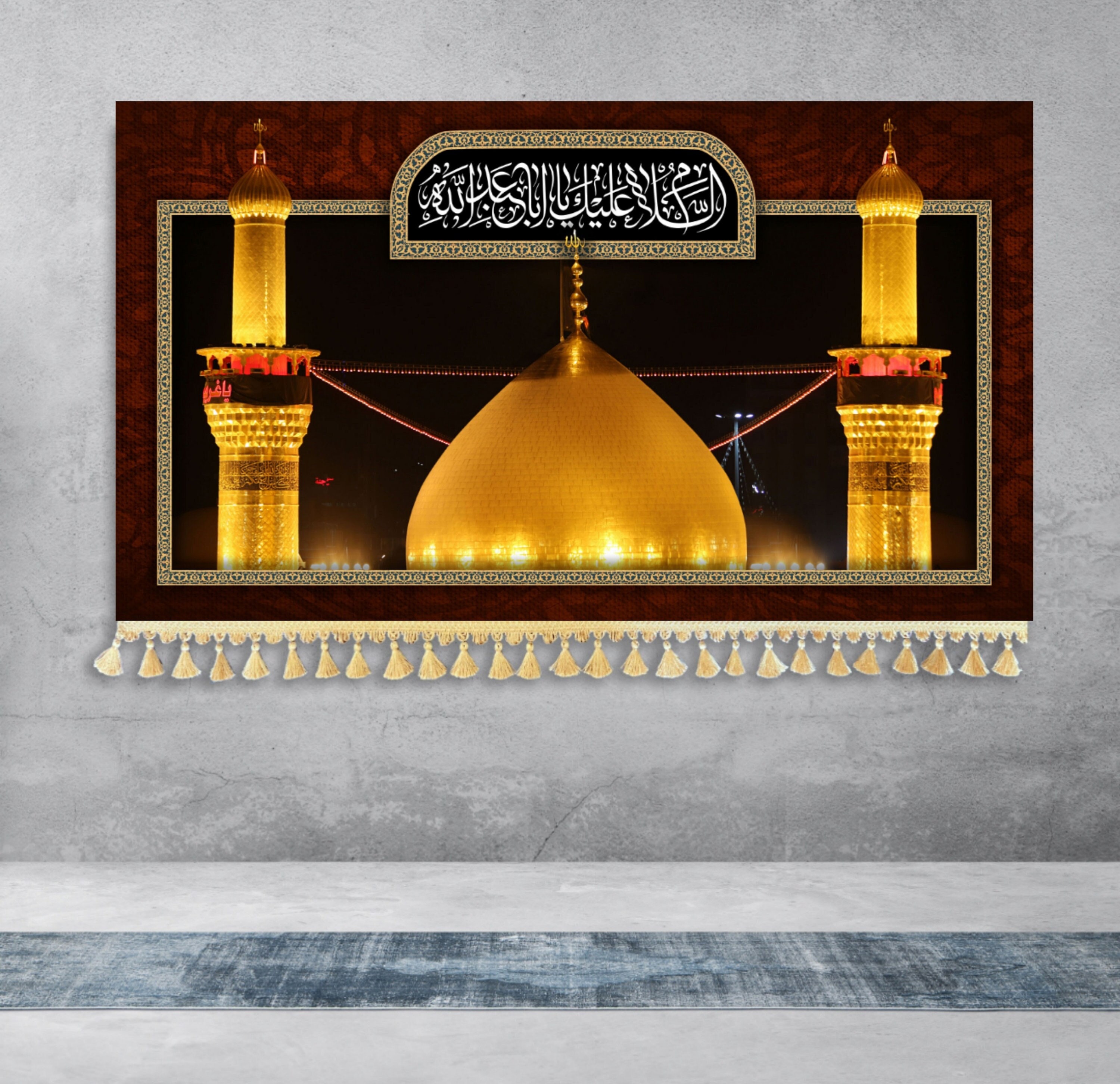 Imam Hussain Shrine, Imam Hussain Roza, Imam Hussain High Quality ...