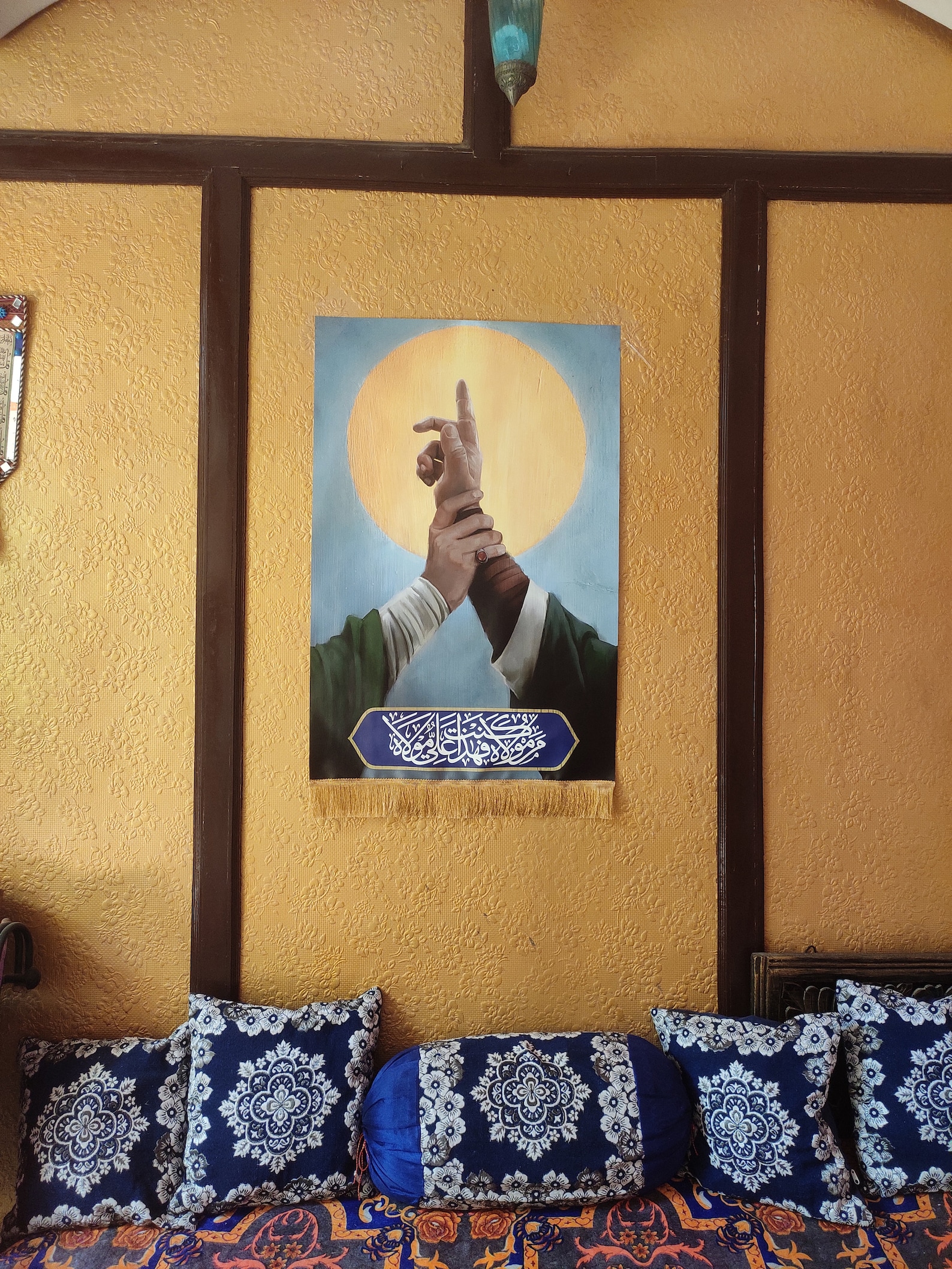 Eid Al Ghadir High Quality Banner, Shia Poster, Imam Ali Art, Ghadeer ...