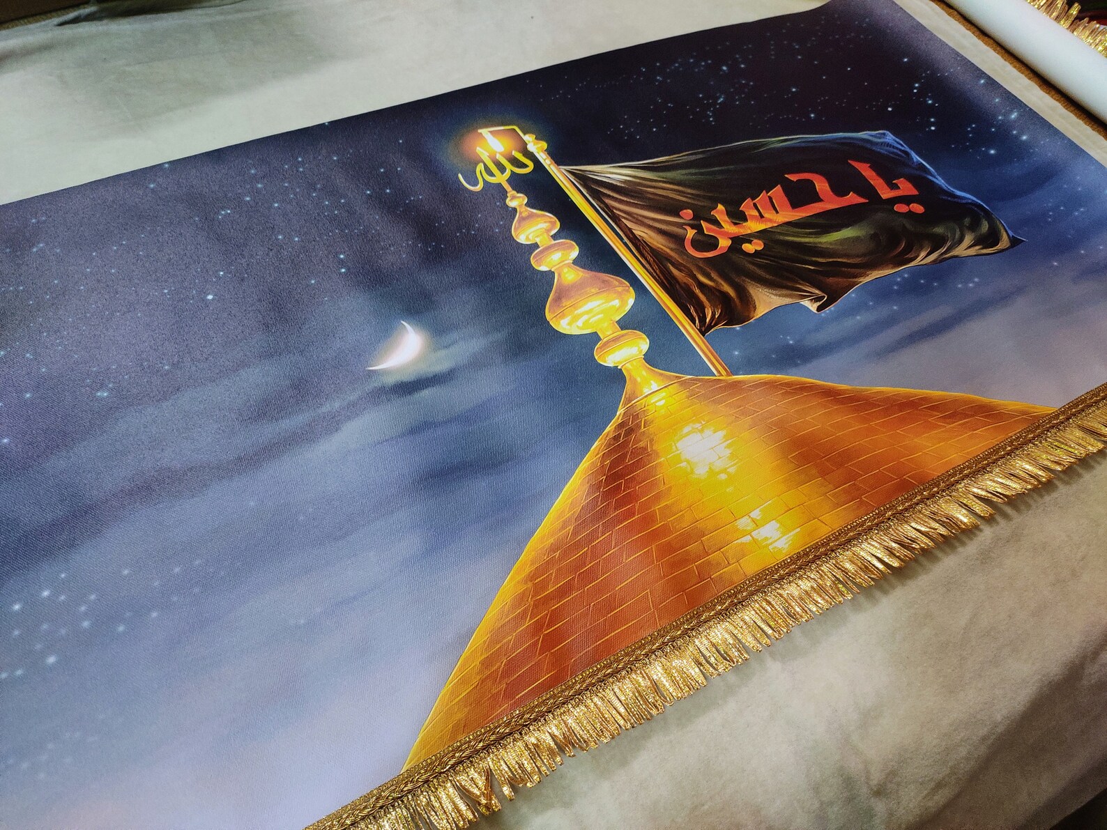 Imam Hussain Shrine, Imam Hussain Roza, Imam Hussain High Quality ...