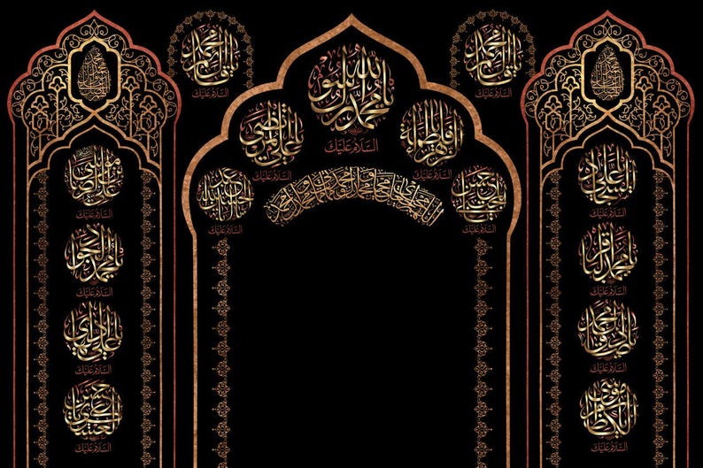 Muharram Banner, Top Quality Satin Banner, Karbala, Ashura, Shia ...