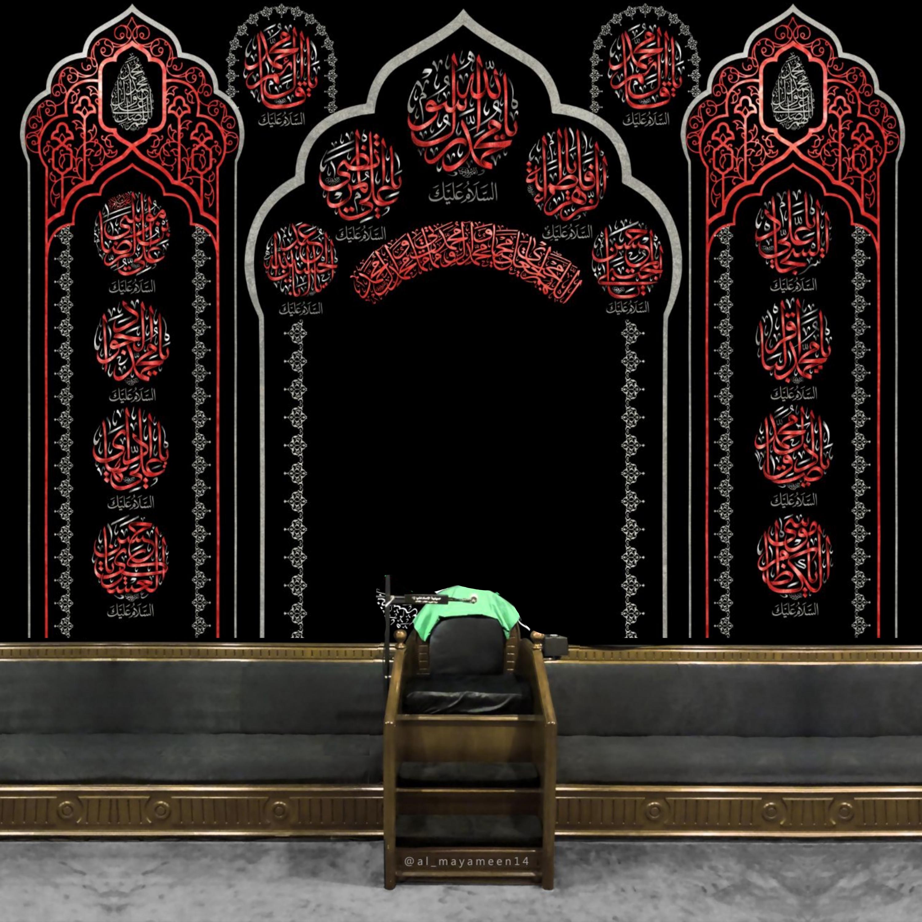 Muharram Banner, Top Quality Satin Banner, Karbala, Ashura, Shia ...
