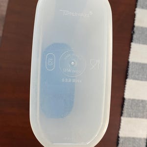 Tupperware Modular Mate 5, Tupperware Modular Mate 12-1/4 Cup ...