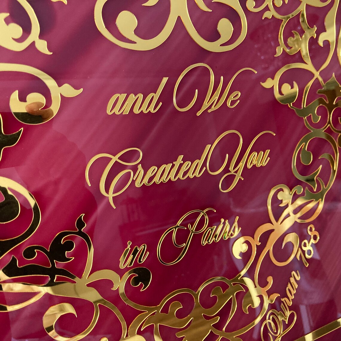 Glass Islamic Wedding Sign Surah Nebe 8 Islamic Welcome | Etsy Canada