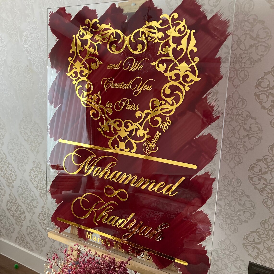 Glass Islamic Wedding Sign Surah Nebe 8 Islamic Welcome | Etsy Canada