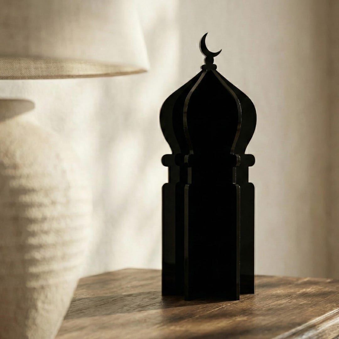 Mosque Ramadan Table Decor Islamic Home Decor Eid Mubarak Gift - Etsy