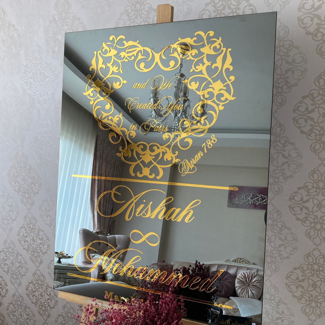 Glass Islamic Wedding Sign Surah Nebe 8 Islamic Welcome | Etsy Canada