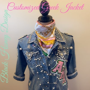 Customized Greek Jacket for Any Organization - Etsy