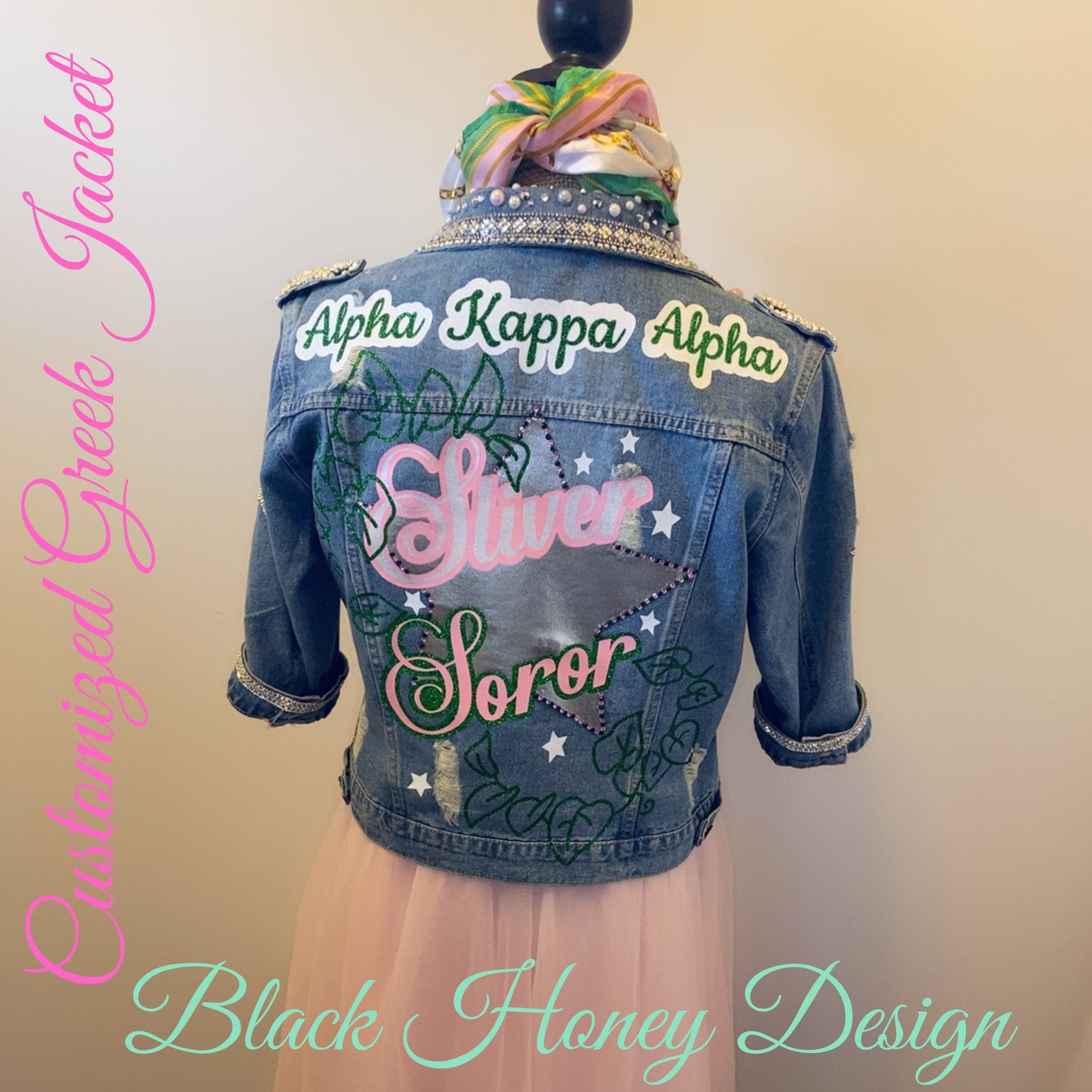 Customized Greek Jacket for Any Organization - Etsy