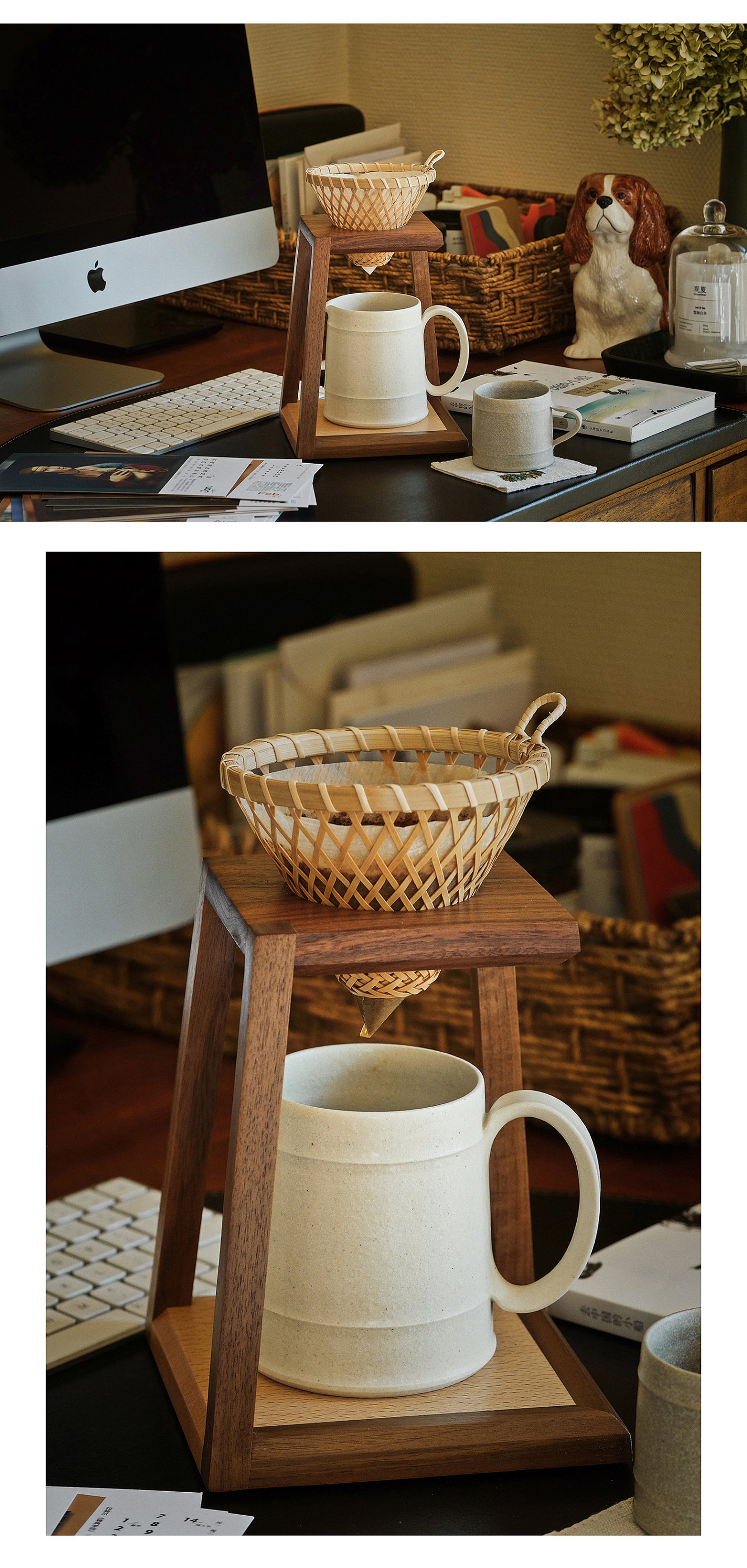 Pour Over Coffer Stand, Coffee Dripper Stand, Coffee Maker, Walnut Wood ...