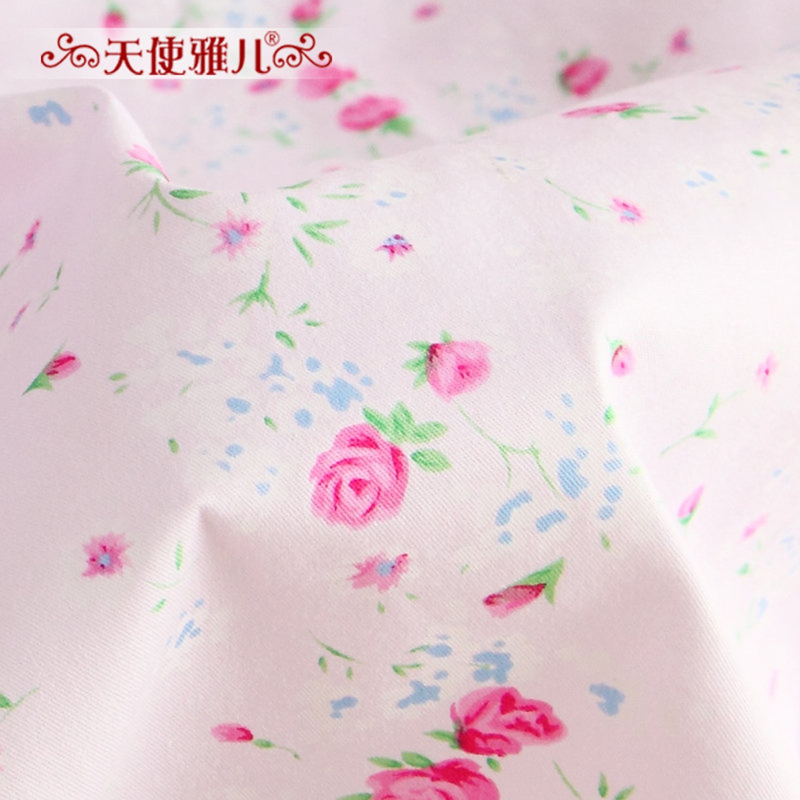 1 Yard Cotton Fabric Twill Flower Blue Fabric Exquisite Small - Etsy