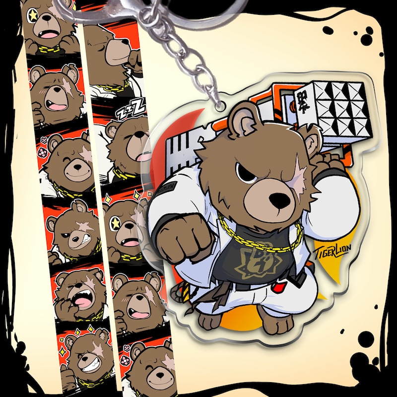 Zzz Lanyard - Etsy