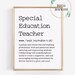 Respect Social Worker Printable Quote Print MSW Graduation Gift School ...