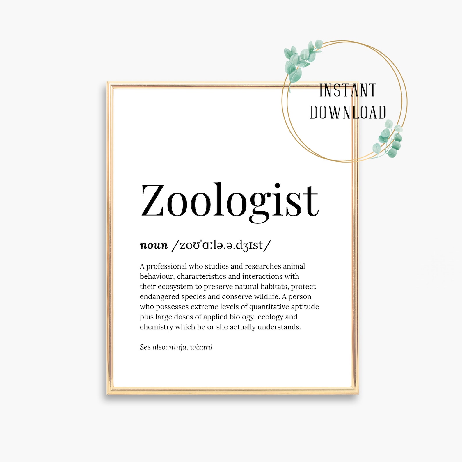 Zoologist Gifts Art Zoology Student Gift Graduation Printable Quotes ...