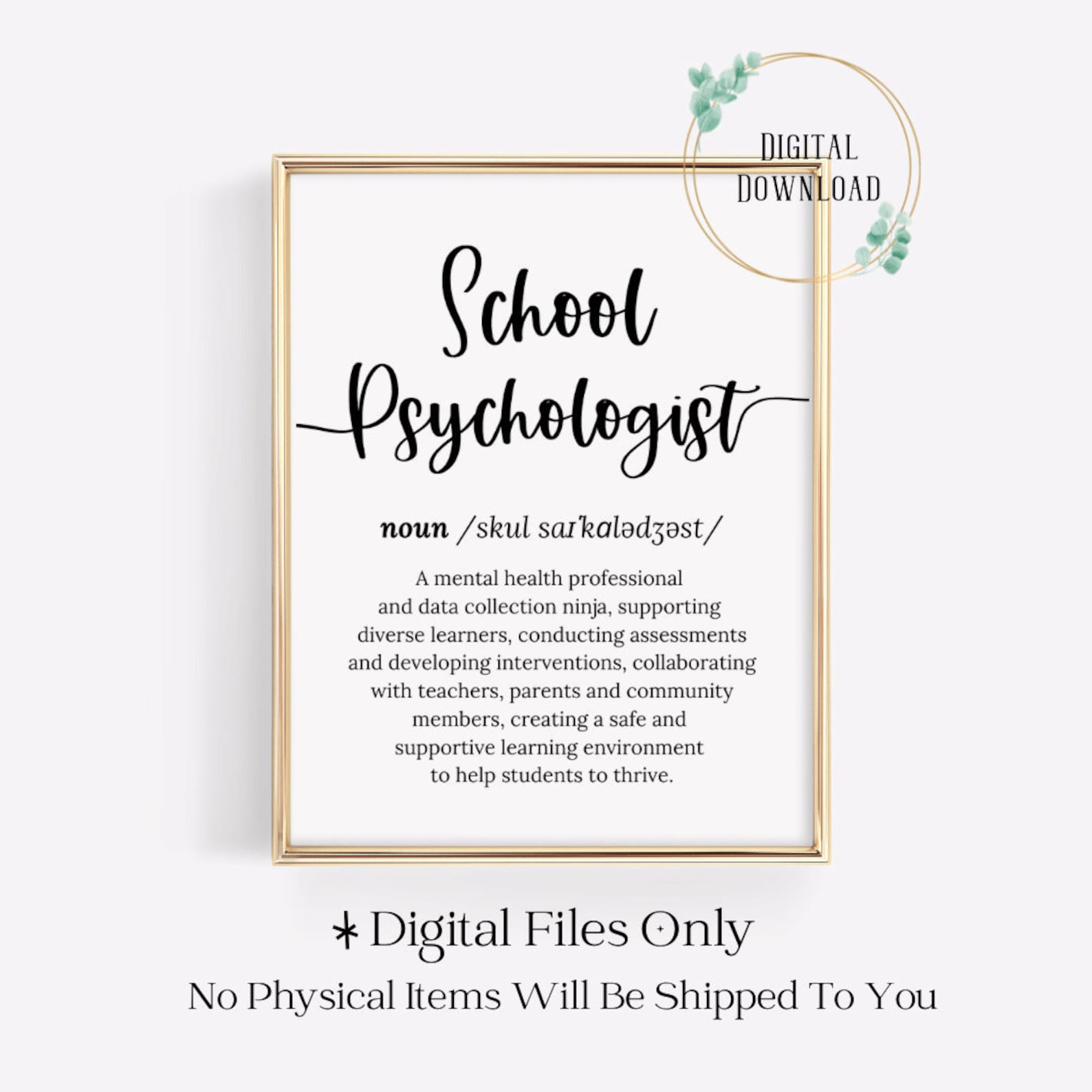 School Psychologist Card Print Gift Office Decor for Psych Appreciation ...