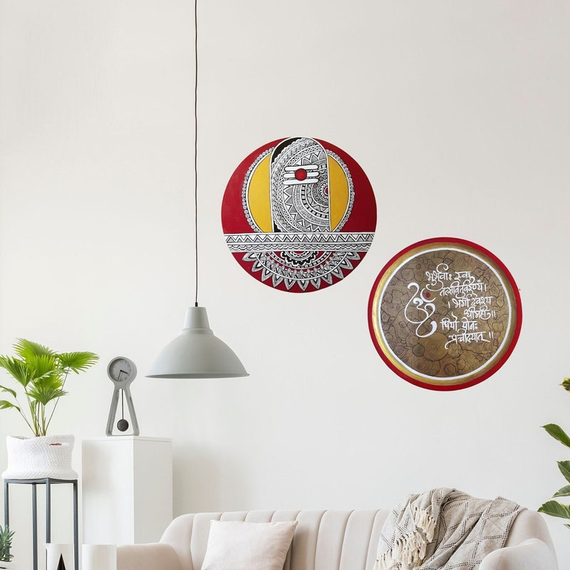 Mithila Painting - Etsy