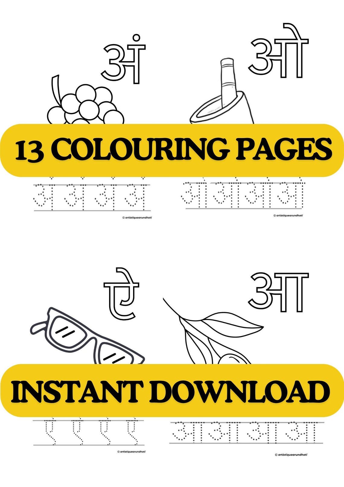 Hindi Alphabet Pages, Hindi Swar, Hindi Colouring Pages, Hindi Swarmala ...