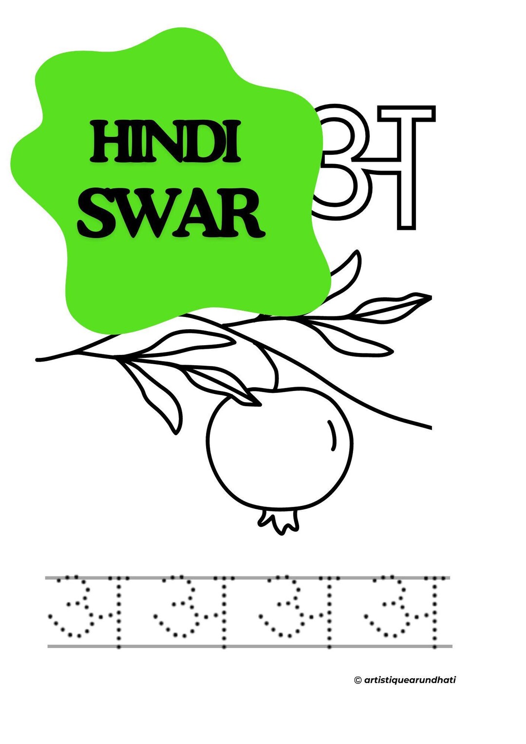 Hindi Alphabet Pages, Hindi Swar, Hindi Colouring Pages, Hindi Swarmala ...