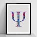 Psychologist Gift Psi Symbol Art Medical Symbol Poster Watercolor Brain ...