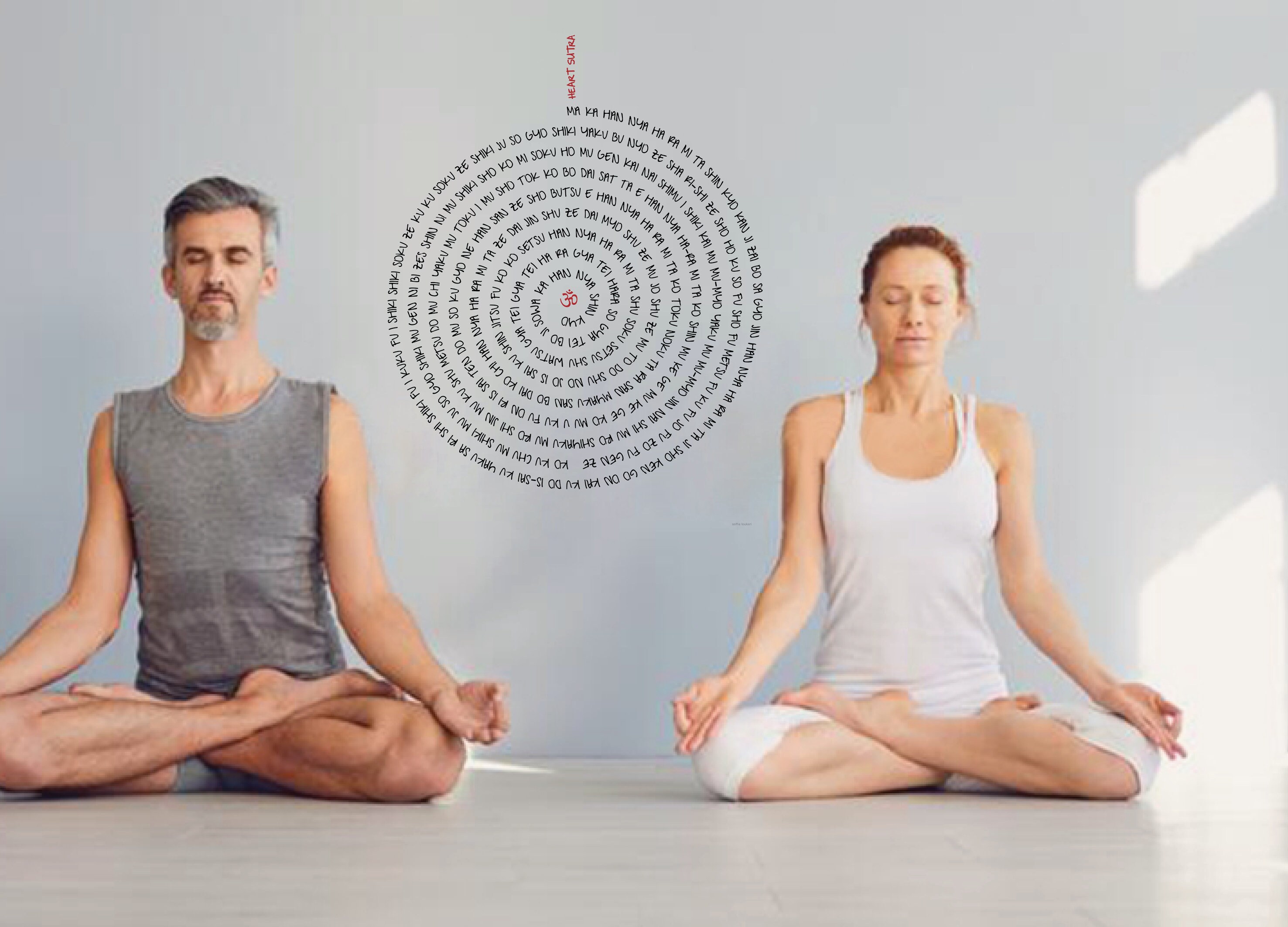 The Heart Sutra Zen Meditation Chant Zazen Yoga Chant, Meditation Art ...