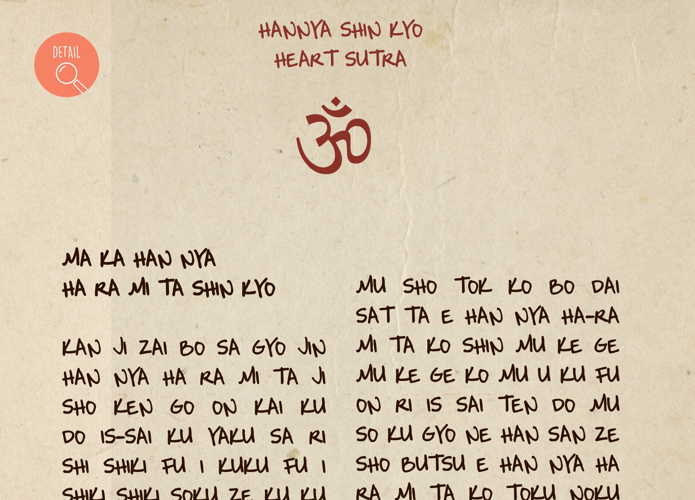 The Heart Sutra Zen Meditation Zazen Multilingual Chant, Yoga ...