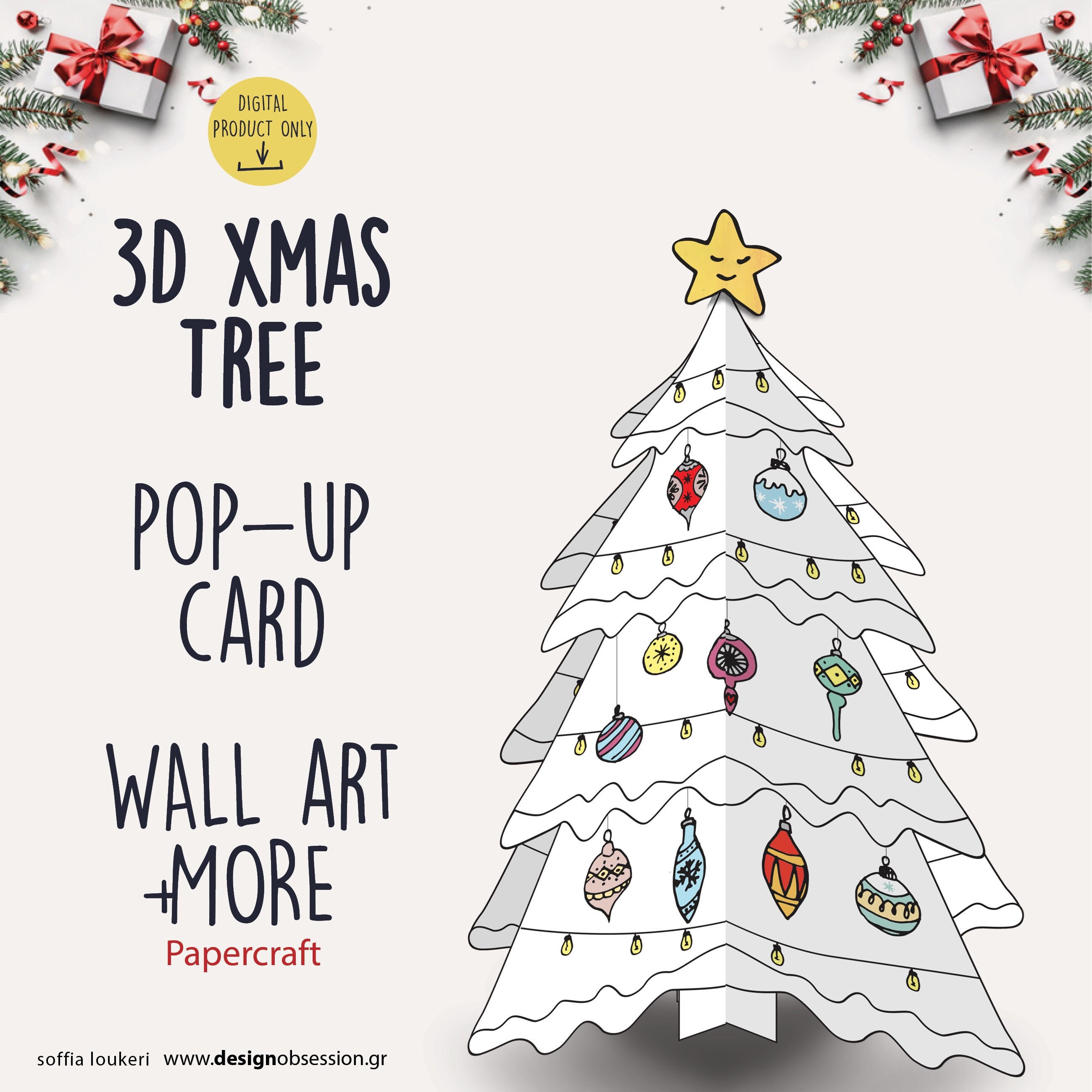 Digital Arkwork DIY Paper Craft Xmas Tree, 3d Xmas Tree, Pop up ...