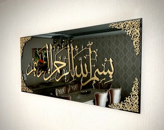 Islamic Wall Art Glass | Etsy