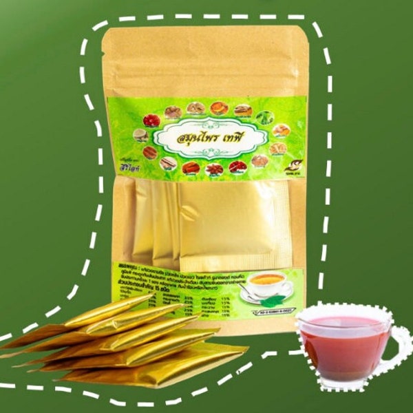 Tapee Tea Thai - Etsy