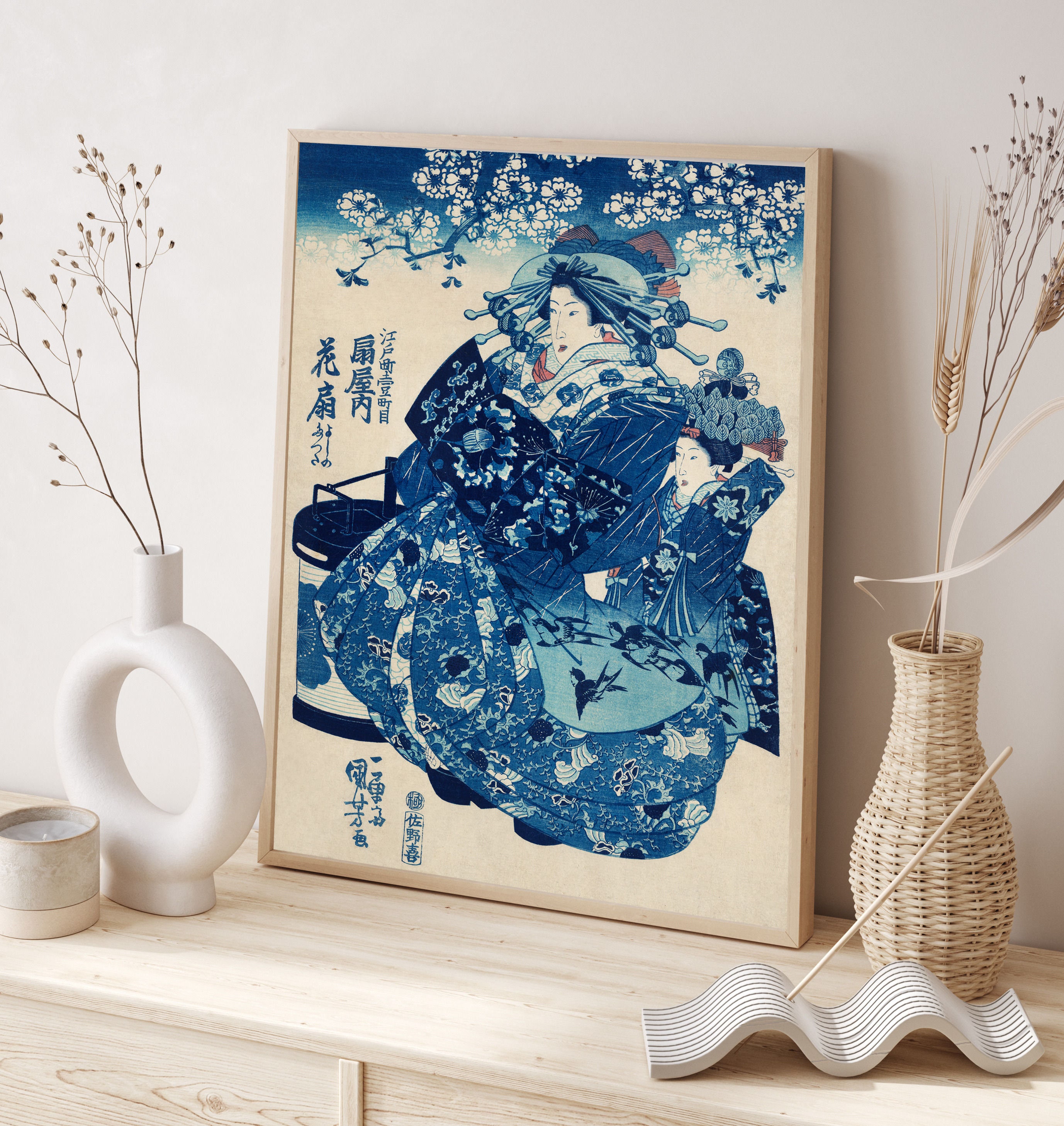 Japanese Art Geisha by Utagawa Kuniyoshi Vintage Poster Blue - Etsy