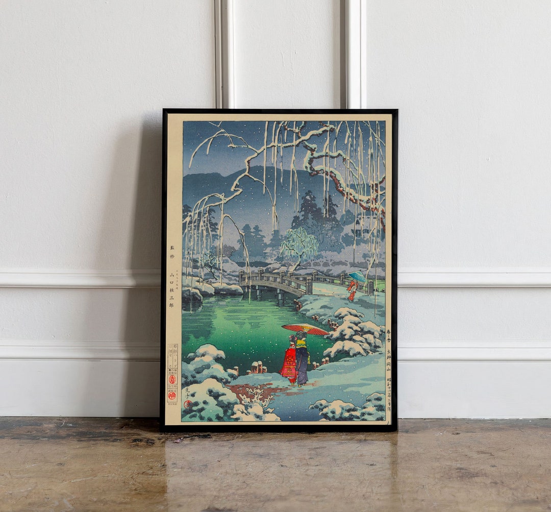 Tsuchiya Koitsu Japanese Vintage Woodblock Poster, Tsuchiya Koitsu ...