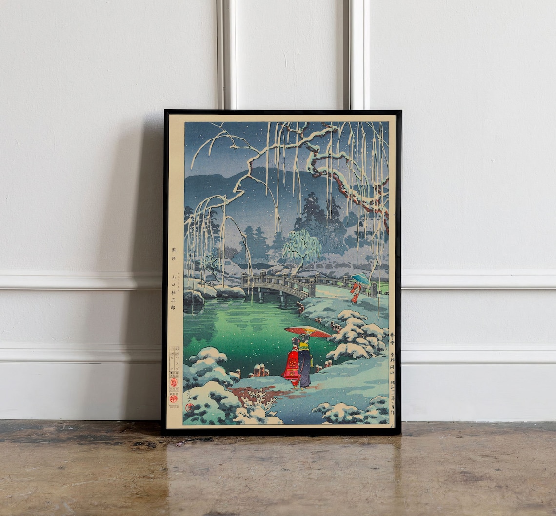 Tsuchiya Koitsu Japanese Vintage Woodblock Poster Tsuchiya - Etsy