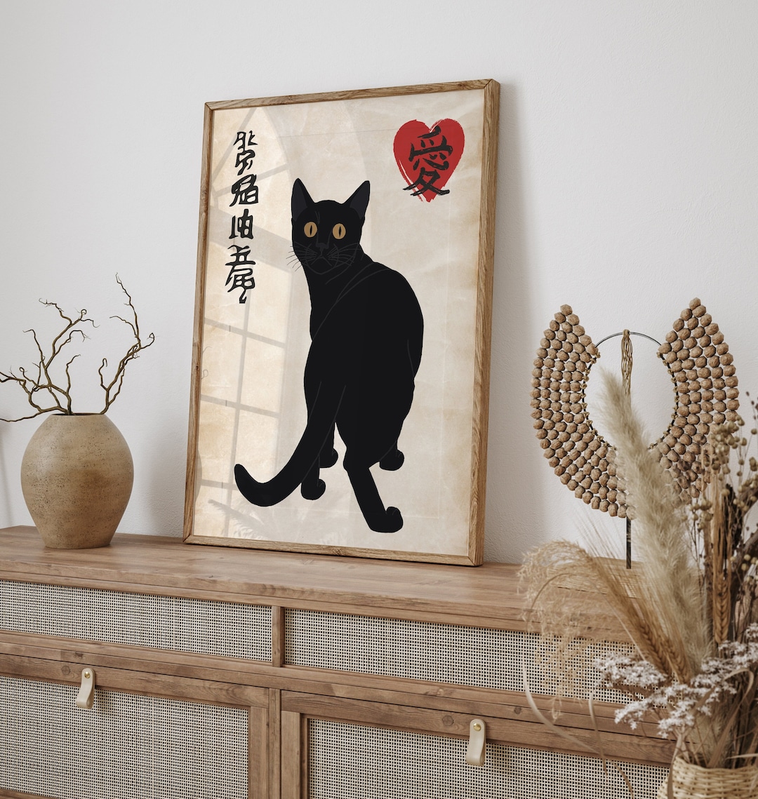 Japanese Cat Poster, Japanese Cat Art Print, Cat Lovers Gift, Japanese ...