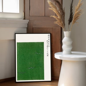 Japanese Vintage Woodblock Print by Taguchi Tomoki, Taguchi Tomoki ...