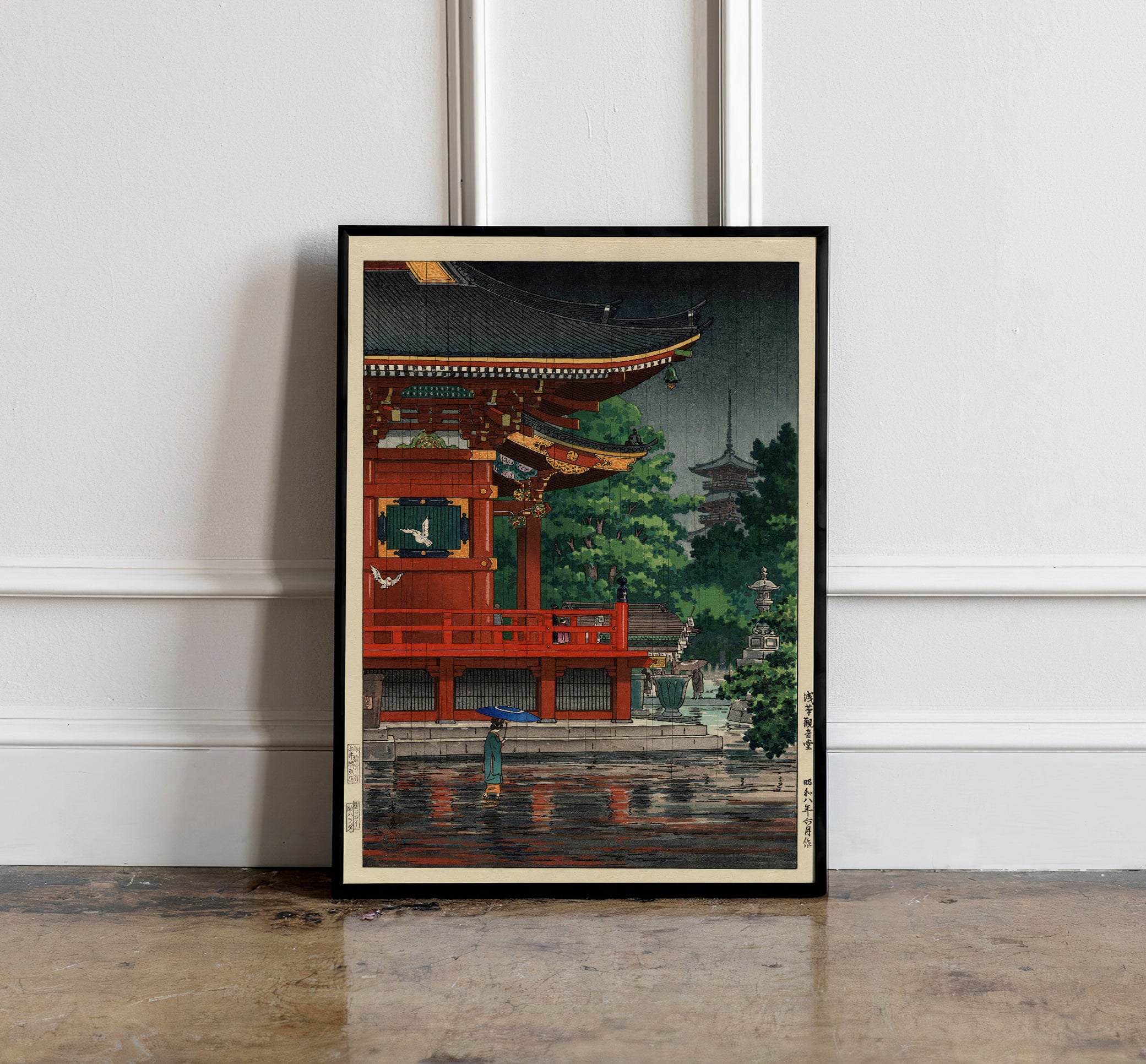 Tsuchiya Koitsu Japanese Vintage Woodblock Poster Tsuchiya - Etsy