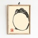 Set of 6 Matsumoto Hoji Frog Print, Matsumoto Hoji Frog Poster ...