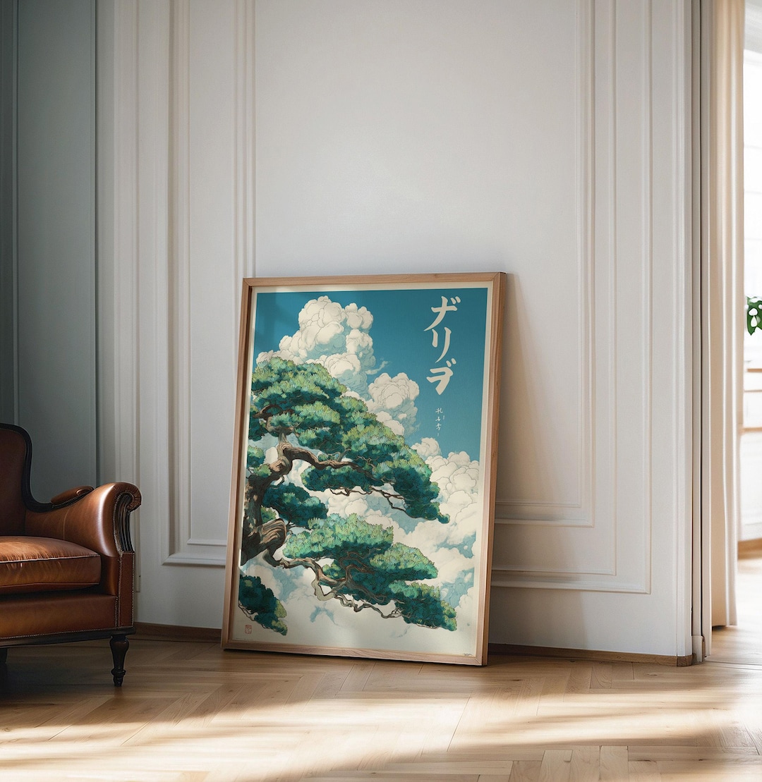 Japanese Tree Poster, Vintage Nature Wall Art Print, Tranquil Landscape ...