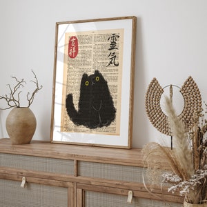 Japanese Cat Poster on Vintage Book Page, Japanese Cat Art Print, Cat ...