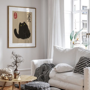 Japanese Cat Poster, Japanese Cat Art Print, Cat Lovers Gift, Japanese ...